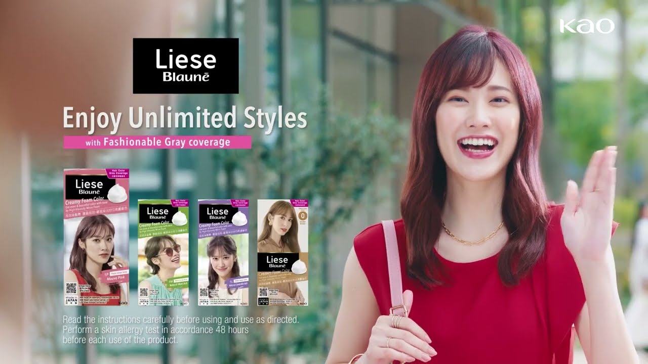 Liese Philippines, Online Shop | Shopee Philippines
