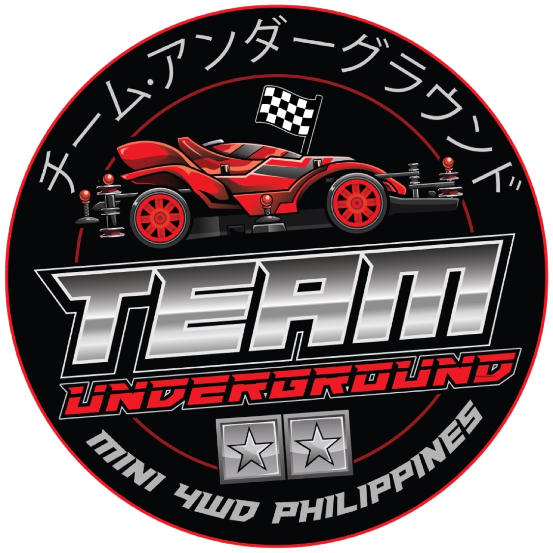 TU Mini4wd, Online Shop | Shopee Philippines