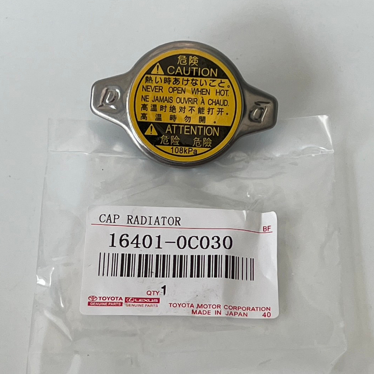 Toyota Ae100 Radiator Cap